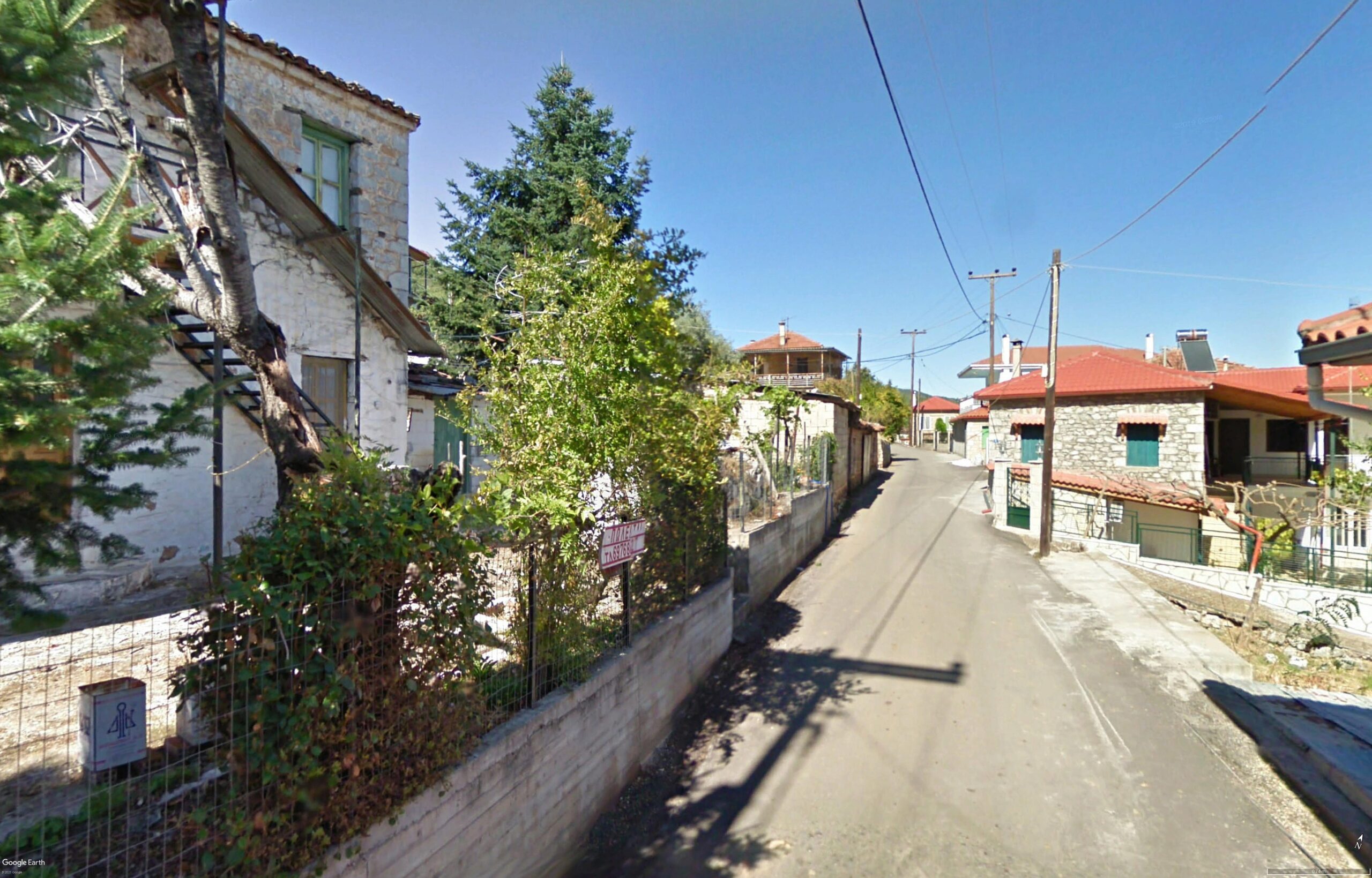 ΤΟ ΧΩΡΙΟ ΜΑΣ ΣΗΜΕΡΑ- πολιτιστικος συλλογος αποστολιας